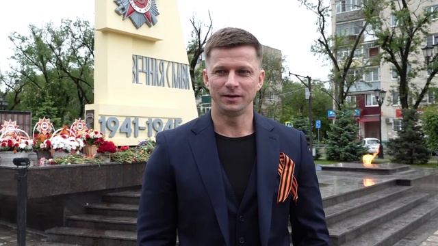 В рамках акции «Слова Победы» в Невинномысске побывал российский актёр Роман Курцын