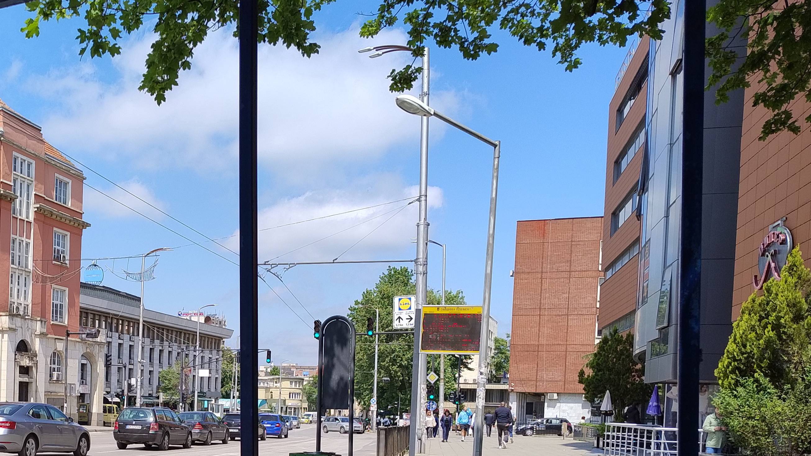 ИЗ ТРАКИЯ /част 35/  ИХТИМАН - ПЛОВДИВ