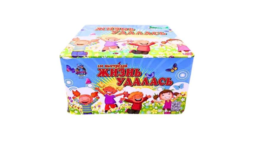 FPM17 Жизнь удалась