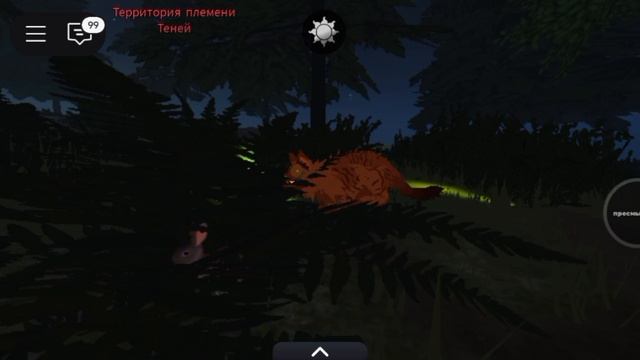 Сериал "Судьба" 1 сезон 10 серия "Все здесь... или нет?.."