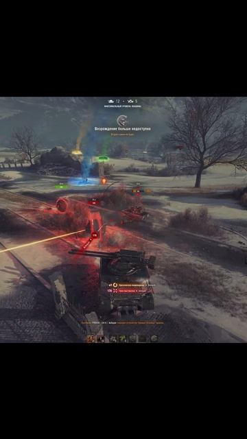 3 часть Shorts Arlequin 32367 урона 14 фрагов 3478 чистого опыта_1