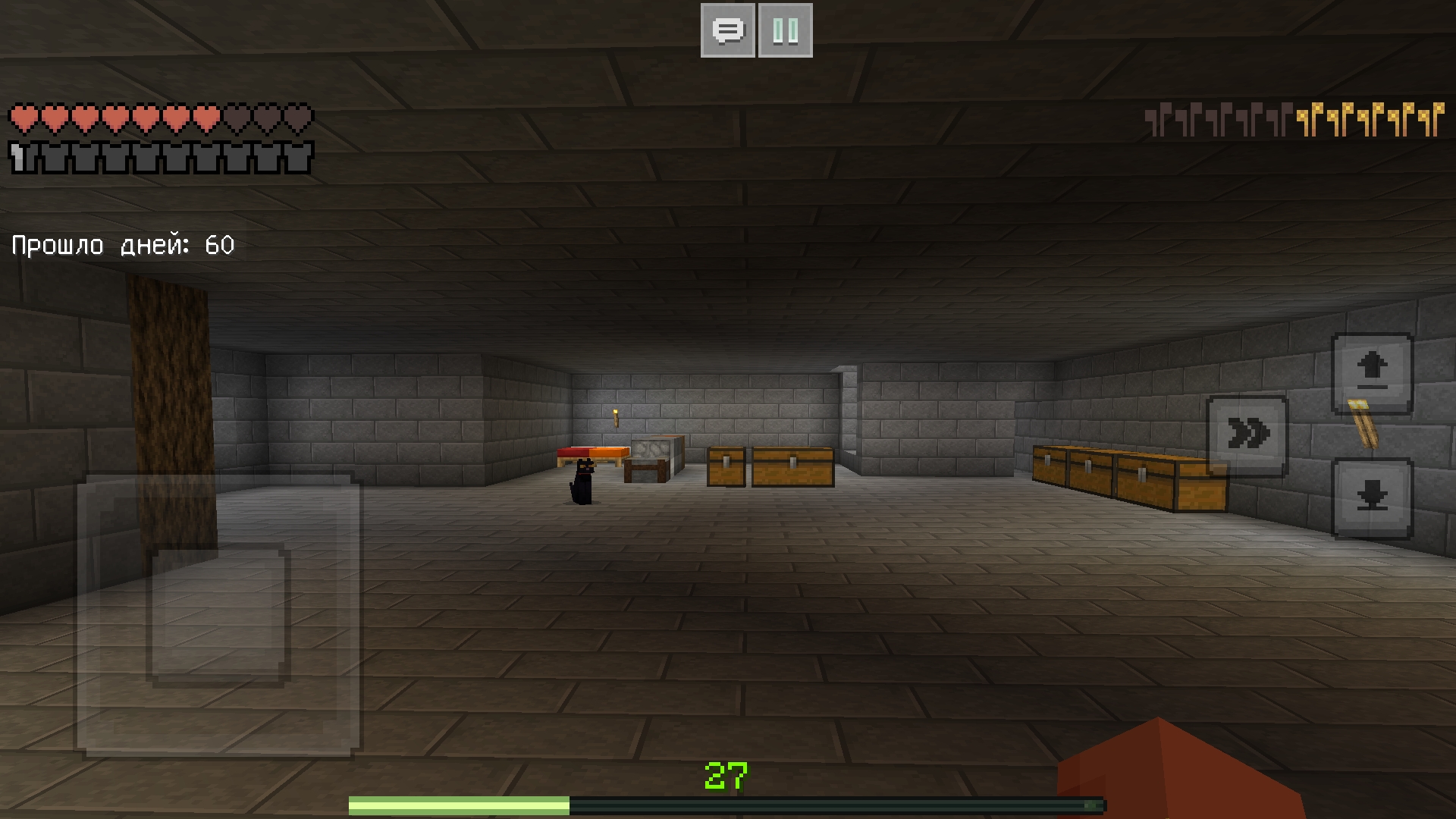 Выживание 3серия