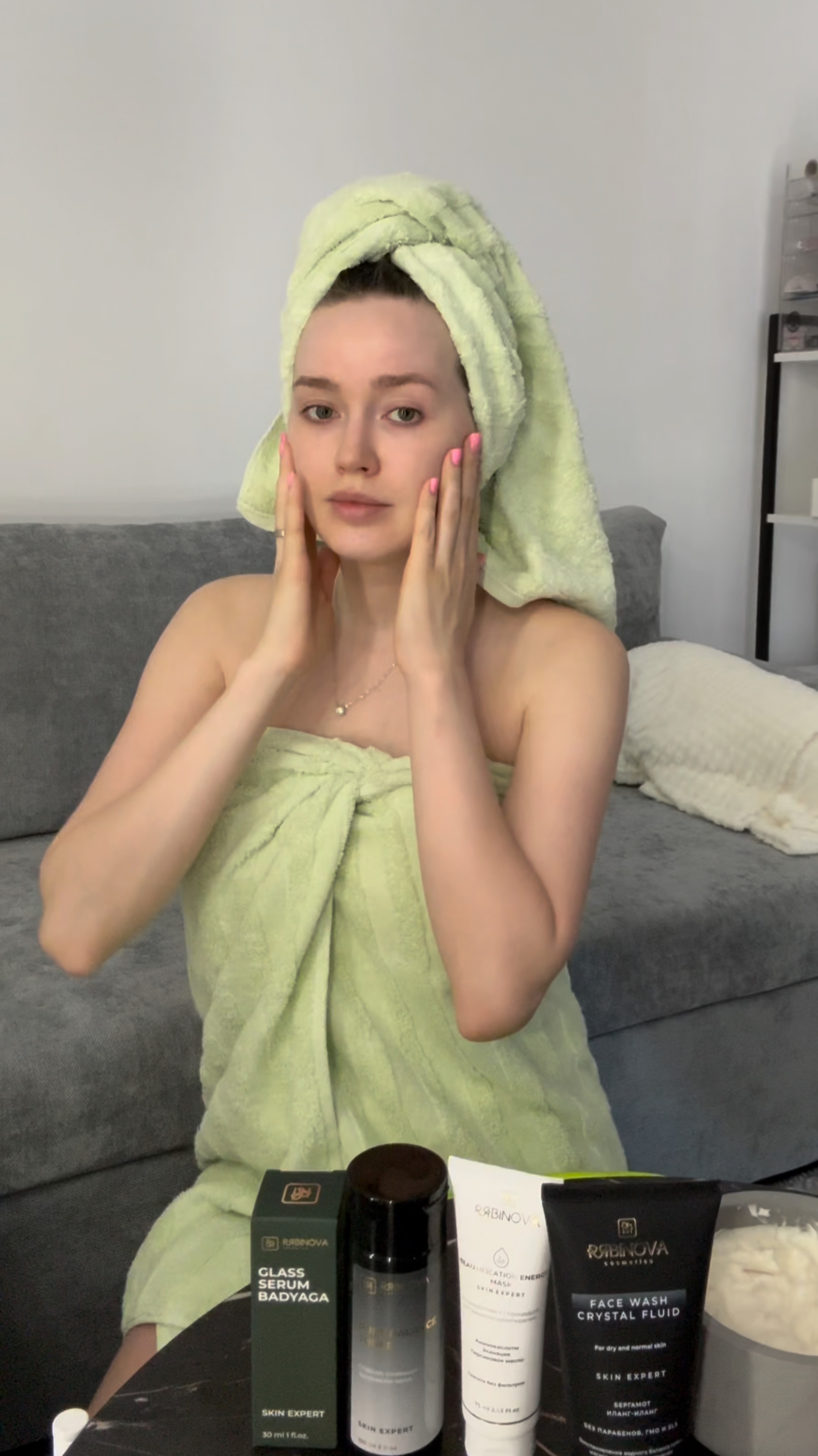 Анастасия Костенко