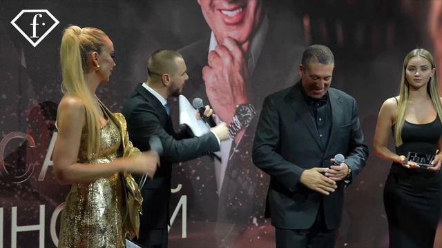 Премия Fashion TV «100 Самых Стильных»