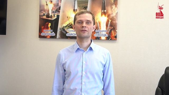 Гуляев Алексей Алексеевич (руководитель Байконурского филиала РКЦ «Прогресс»)