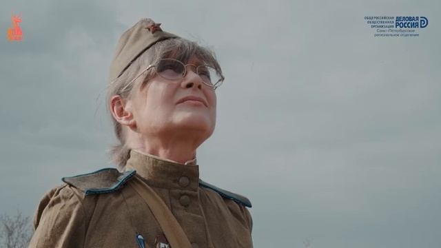 Сюжет четвертый: «Нас двадцать миллионов незабытых, Убитых, не вернувшихся с войны…»