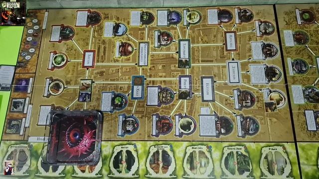 Ужас Аркхема (2 ред.) - 1.03. Начинаем огрызаться