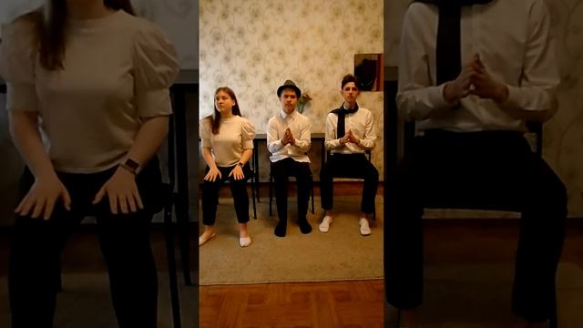 #ритм #ритм_хлопки #ритмический_номер Выпускники. Ритмический номер. "Современный разговор"