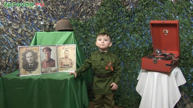 Рифмы Победы 06.05.2025 Леон Паульский