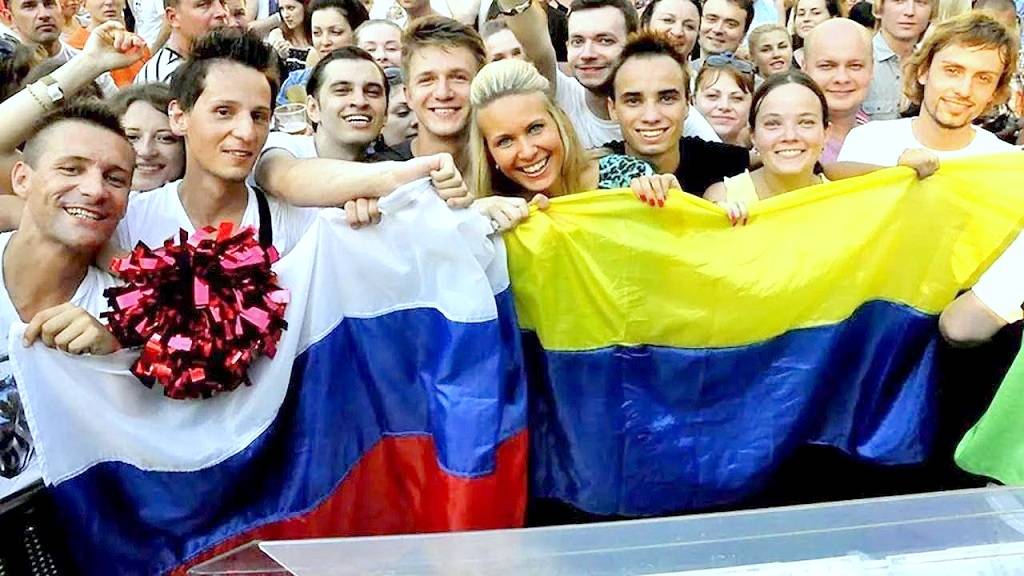 ВОССОЕДИНЕНИЕ СЛАВЯН