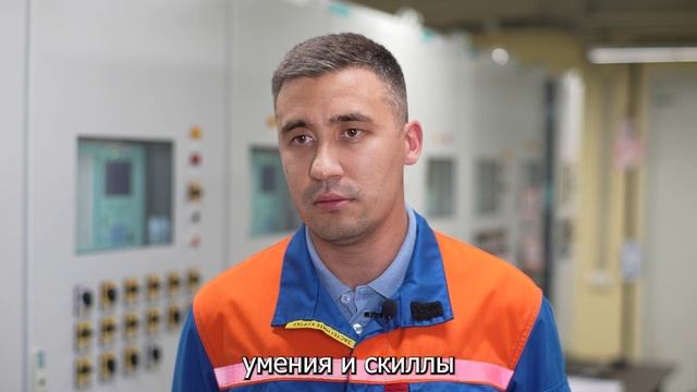 Видеоролик "За что Вы цените свою работу?"