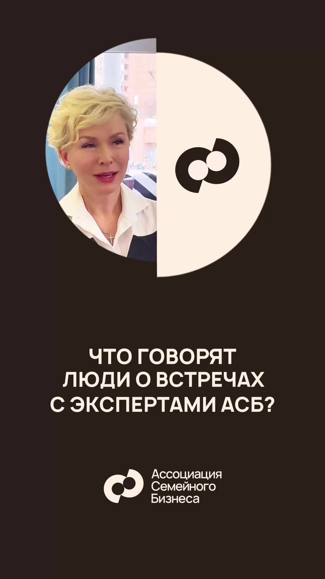 Российского опыта в ведении семейного бизнеса катастрофически мало