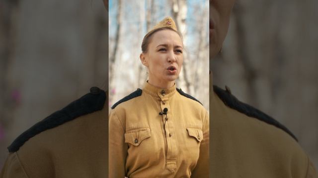 Мокина Елена Михайловна, г. Иркутск, «Девчонкам той ВОЙНЫ»