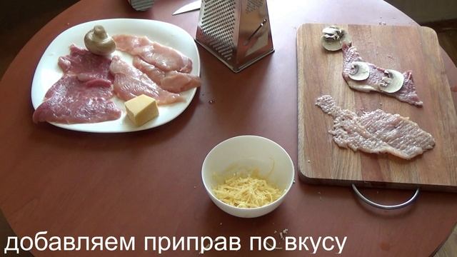 Свиная Отбивная рецепты, простые рецепты, еда, рецепт, как приготовить, быстрые рецепты, простой ре