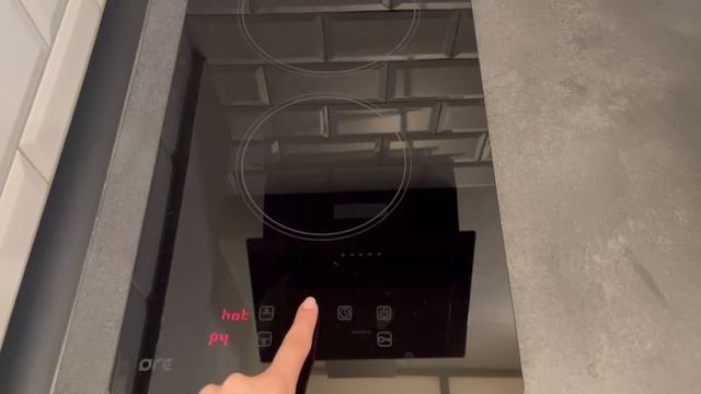 Индукционная плита