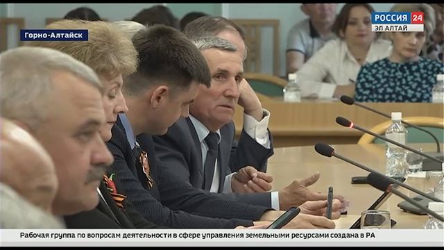 Россия 24: Вести Эл Алтай 21:30 от 12.05.2025