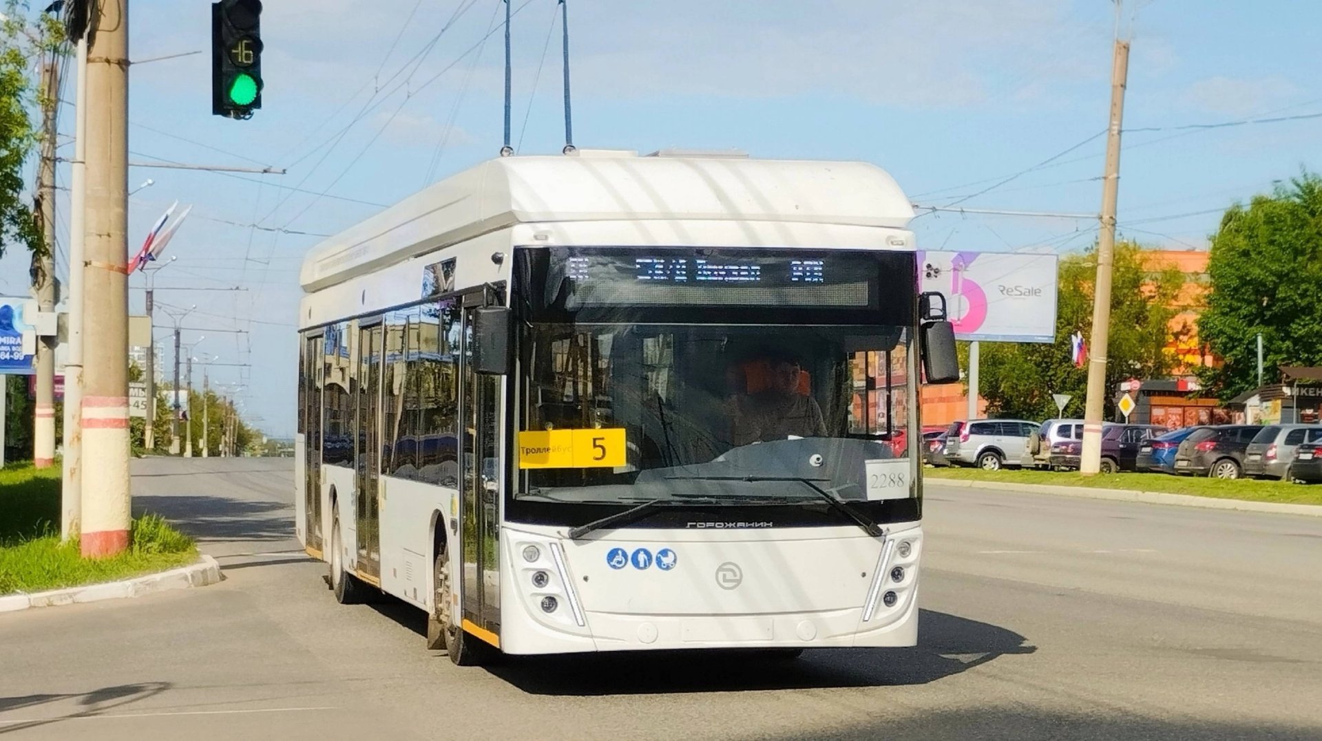 Тестовая поездка на троллейбусе УТТЗ-6241.01 "Горожанин" № 2288, маршрут 5