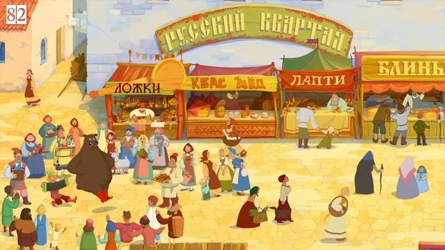 МультГрехи  Три богатыря и Наследница престола    Все грехи, приколы, ляпы мультфильма