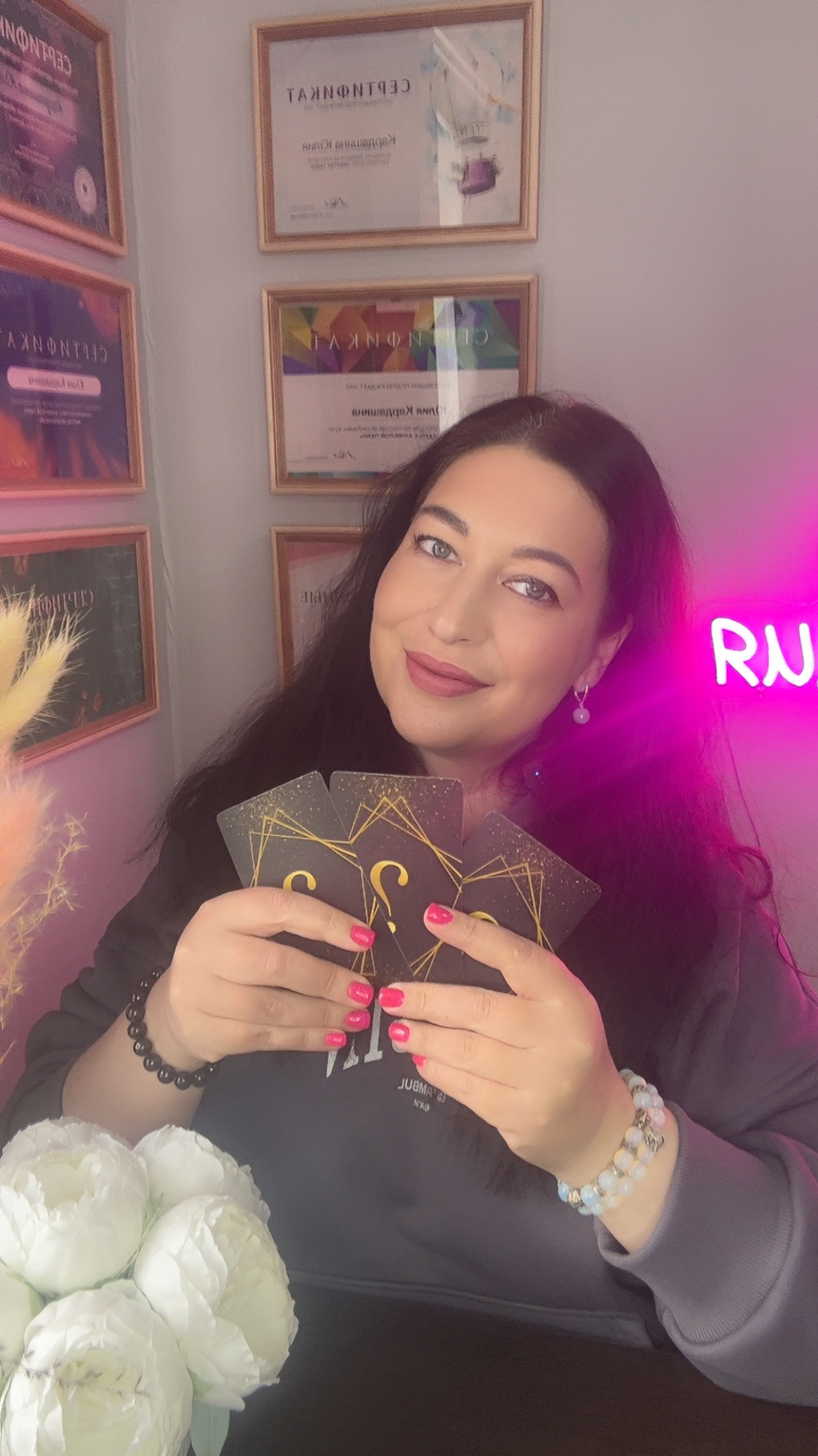 СОВЕТ ПО ВАШЕМУ ВОПРОСУ!!!