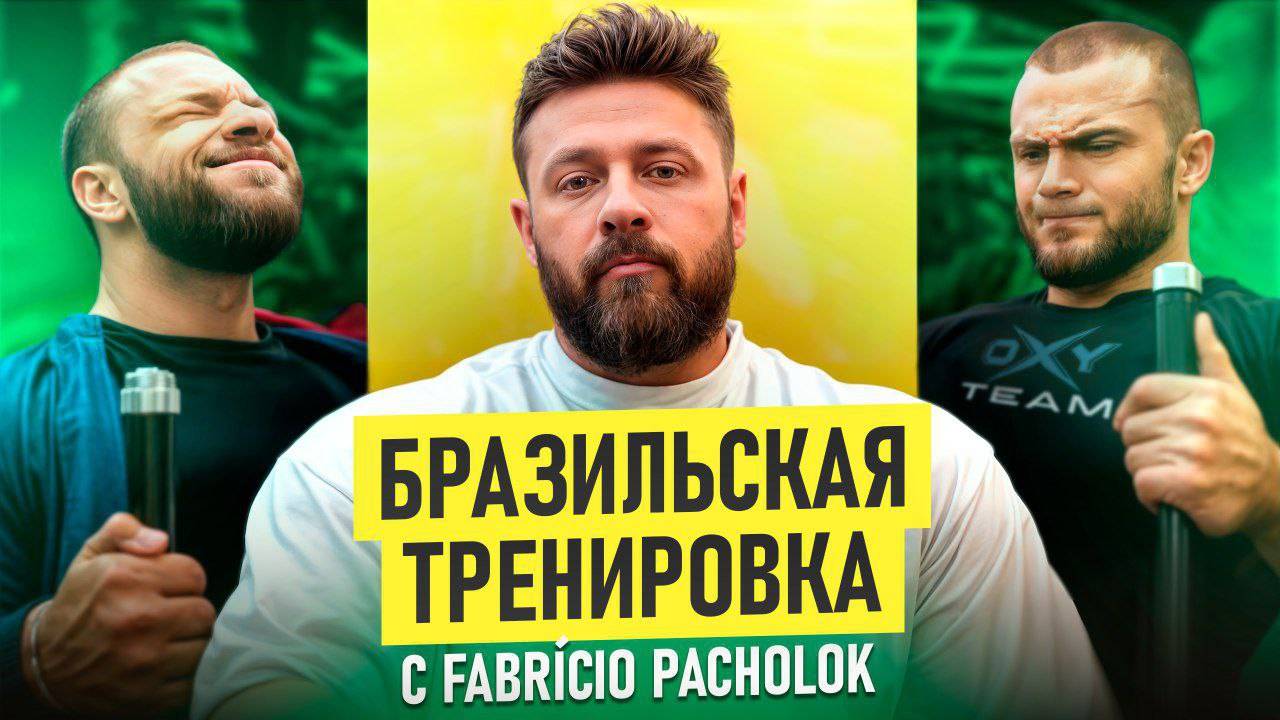 Вот КТО превратил Угольникова в МАШИНУ! ТОП-ТРЕНЕР мира о РОССИИ и Виталии
