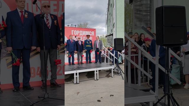 9 мая в парке за Центром культуры и народного творчества. Как это было.