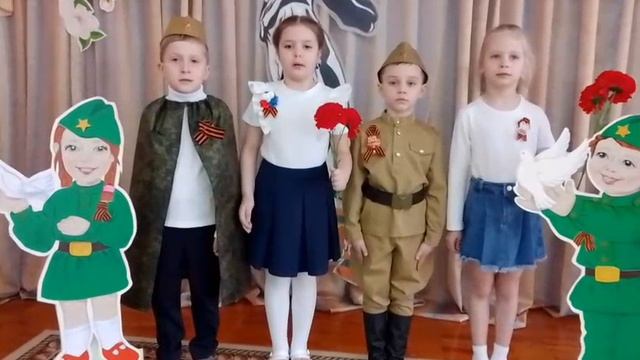 С днем Победы!