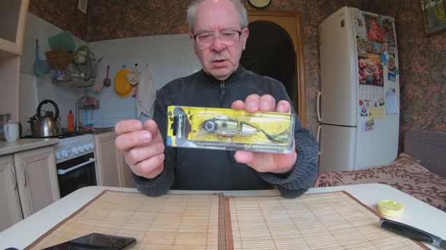 Подарок из Германии. Оригинальная уловистая приманка IRIS UNDERDOG SPRO