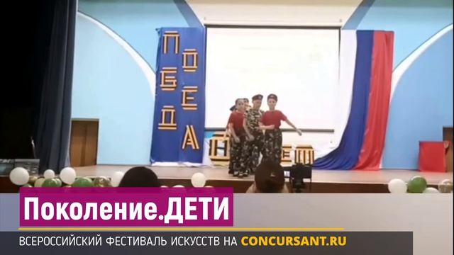 Ансамбль "Северяночка" – Поколение. ДЕТИ