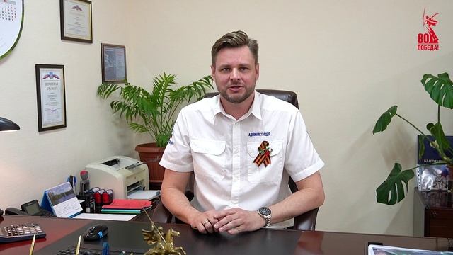 Буланчиков Сергей Николаевич (начальник Управления социальной защиты населения г. Байконур)