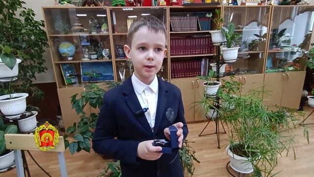 "Новости УСВУ". 136-й выпуск