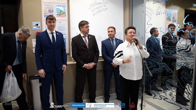 Открытие зала «Нефтяные истории» в Музее истории города