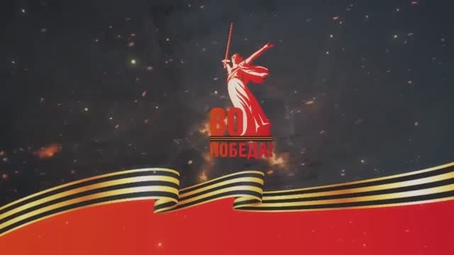 Видеопоздравление Горьковки для Билибинской школы искусств