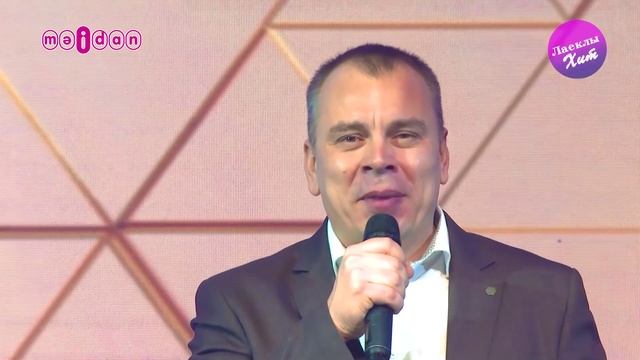 Лаеклы хит | 24.04.2025