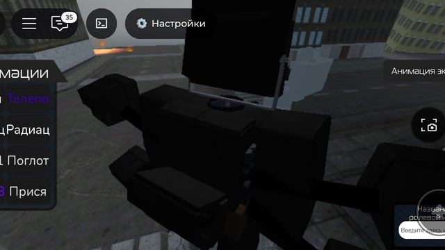 скибиди туалет 6 серия