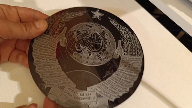 Гравировка ЧПУ на стекле.