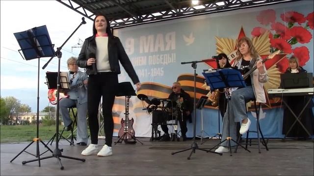 9мая часть 3