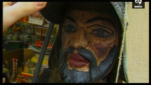 Непутевые заметки 20.06.1999