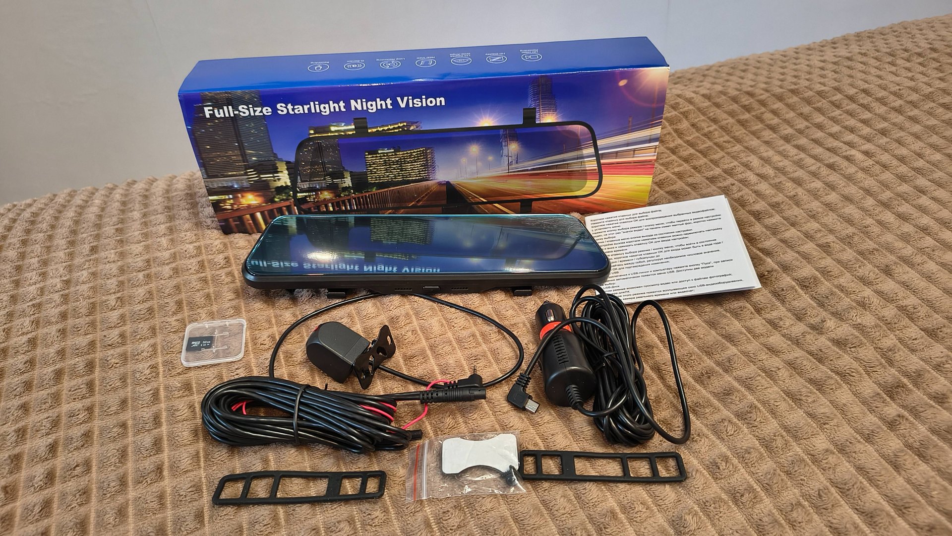 Распаковка и тест видеорегистратора зеркала  Full HD с камерой заднего вида.