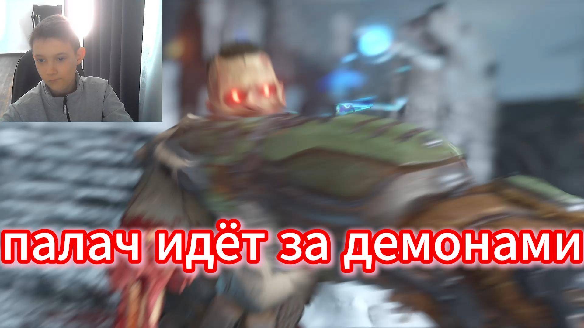 полное прохождение Horde Mode на кошмаре часть 1