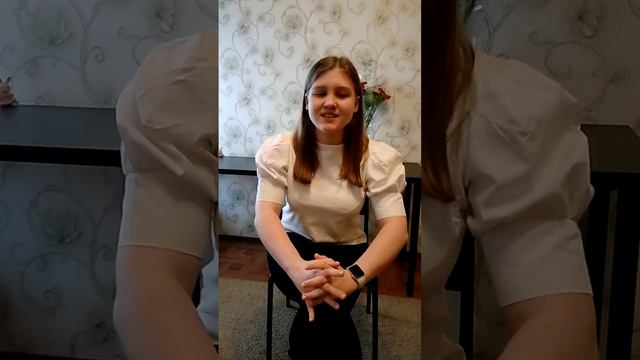 Выпускники.  В заключение.  София.