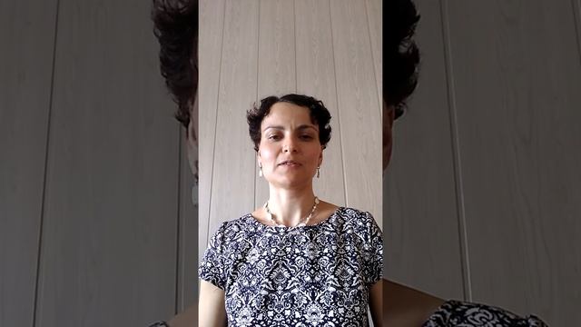 Волшебное послание!