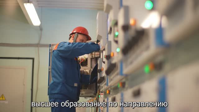 Видеоролик "За что Вы цените свою работу?"