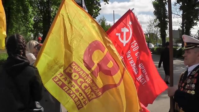 9 мая 2025г. Калининград. СПРАВЕДЛИВАЯ  РОССИЯ - ЗА ПРАВДУ