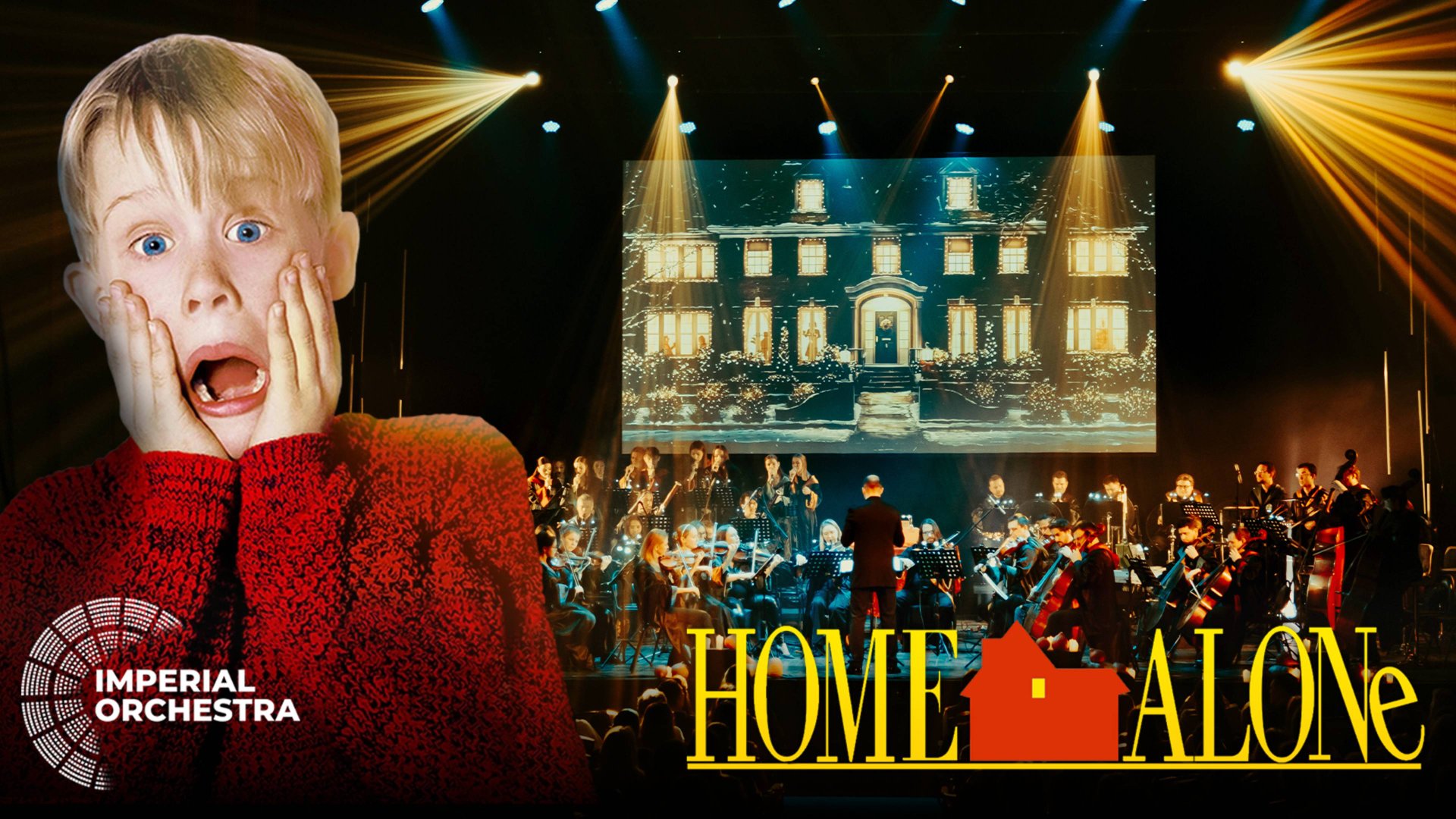 Один дома|Imperial Orchestra