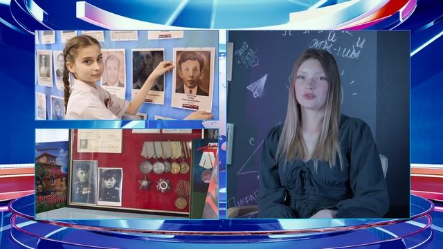 Выпуск новостей 6/4 от 13.05.2025