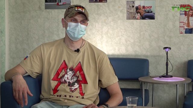 "Донор" / "Обернитесь" от 13.05.2025