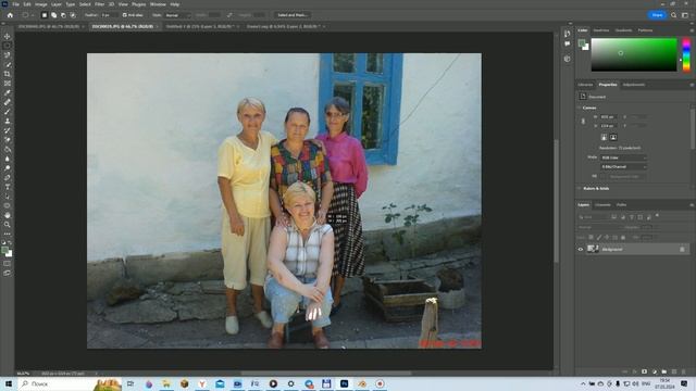 Подарок на 8 марта