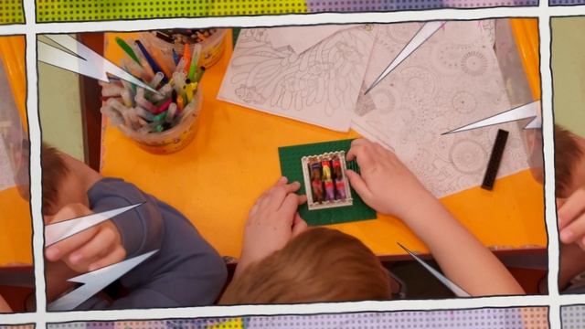 Весенние каникулы