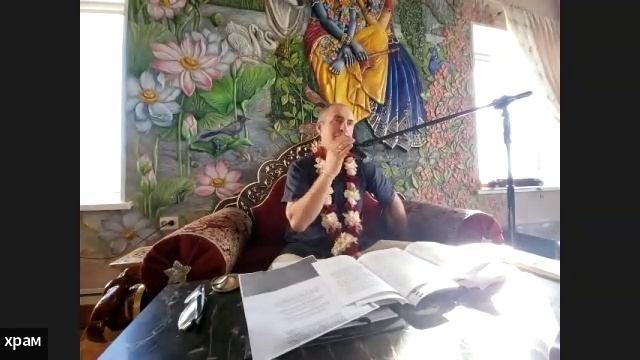 11/05/25 - ЕМ Ачинтья Ачьюта пр. Лекция Нрисимха Чатурдаши.