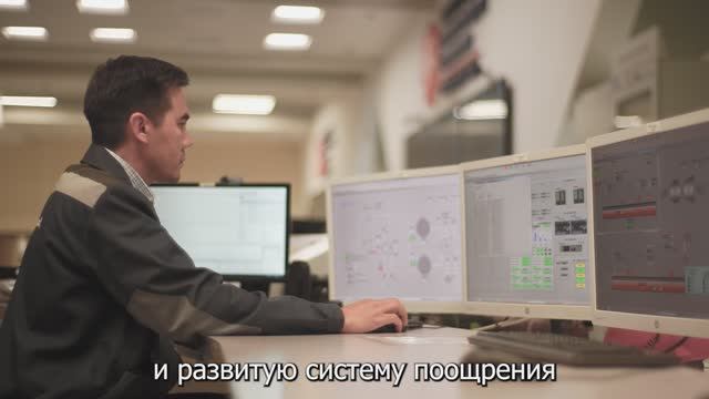 Видеоролик "За что Вы цените свою работу?"